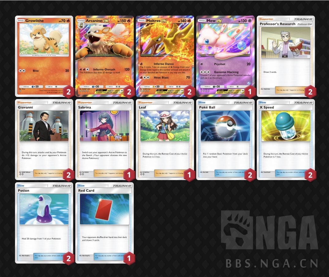 [Pocket] Ursiiday's Pocket Weekly第8周简报 NGA玩家社区