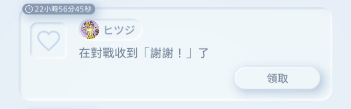 [Pocket]编辑 冤枉好人了 NGA玩家社区