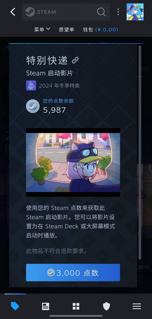 [Steam]冬促正在进行时，你们都买了什么 178