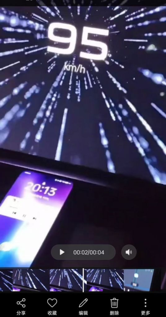 我终于知道为什么su7max加速不猛了 NGA玩家社区