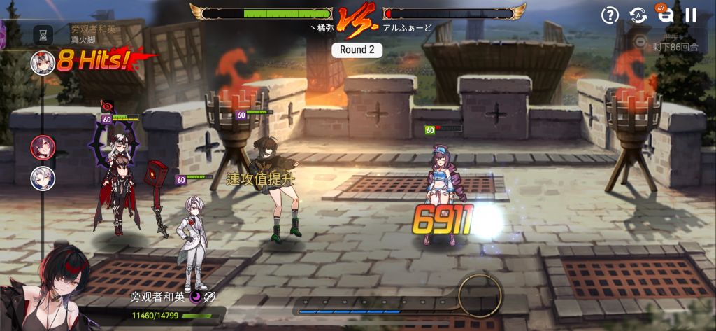 有没有人讲下暗腿在gvg的就职情况如何。 NGA玩家社区