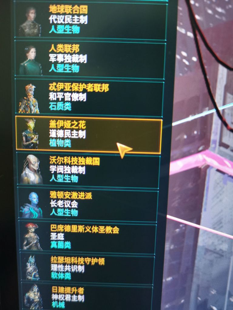 群星钢铁雄心这几个游戏是不是没有适配4k等高分辨的打算？ NGA玩家社区