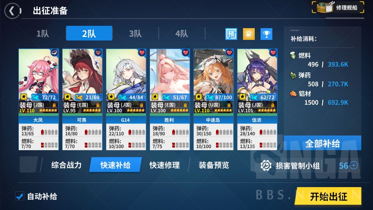 果然还是E12能出货 178