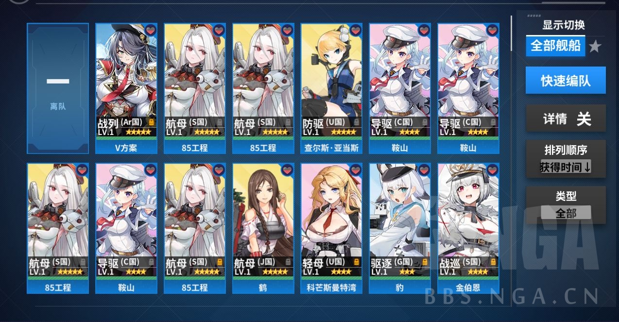 果然还是E12能出货 178