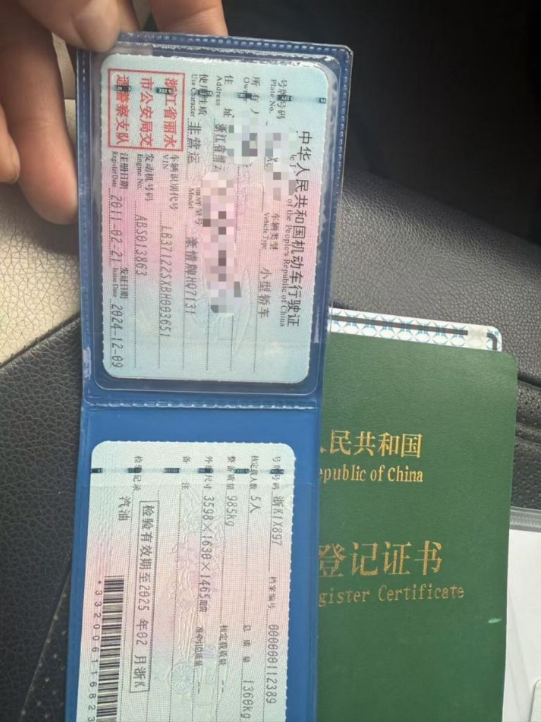 吉利星瑞VS深蓝SL03 NGA玩家社区