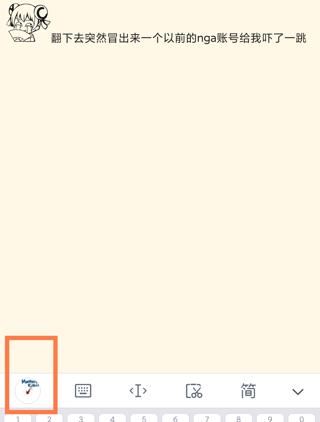 圣诞节该看的不止有0080、wa2和圣诞之吻 NGA玩家社区