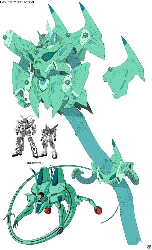 [高达UCE]Z高达vs沙扎比 NGA玩家社区