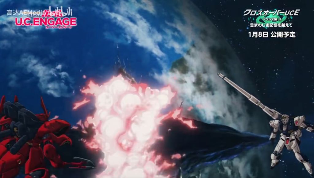 [高达UCE]Z高达vs沙扎比 NGA玩家社区