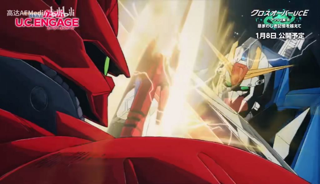[高达UCE]Z高达vs沙扎比 NGA玩家社区