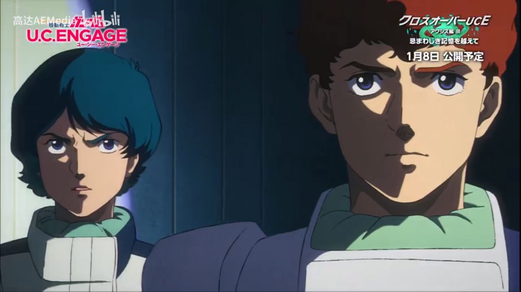 [高达UCE]Z高达vs沙扎比 NGA玩家社区