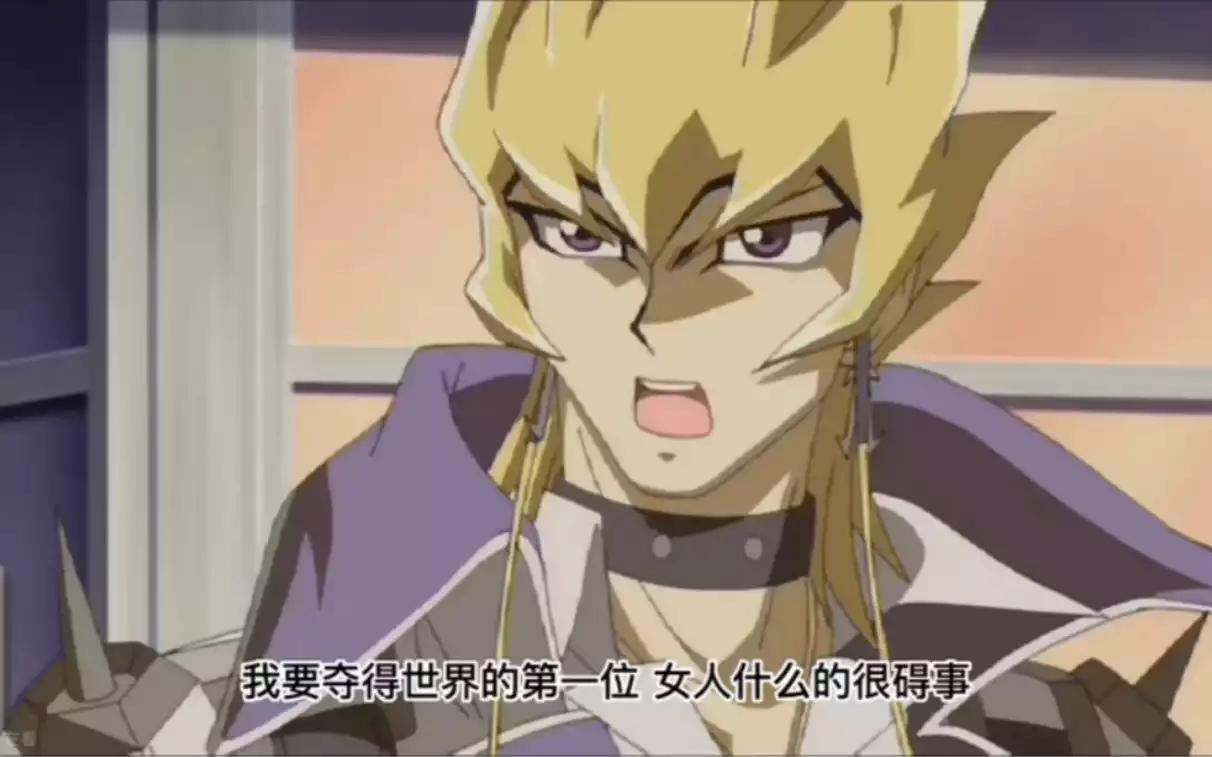 二刺猿里哪些男角色可称之为西格玛男人 NGA玩家社区