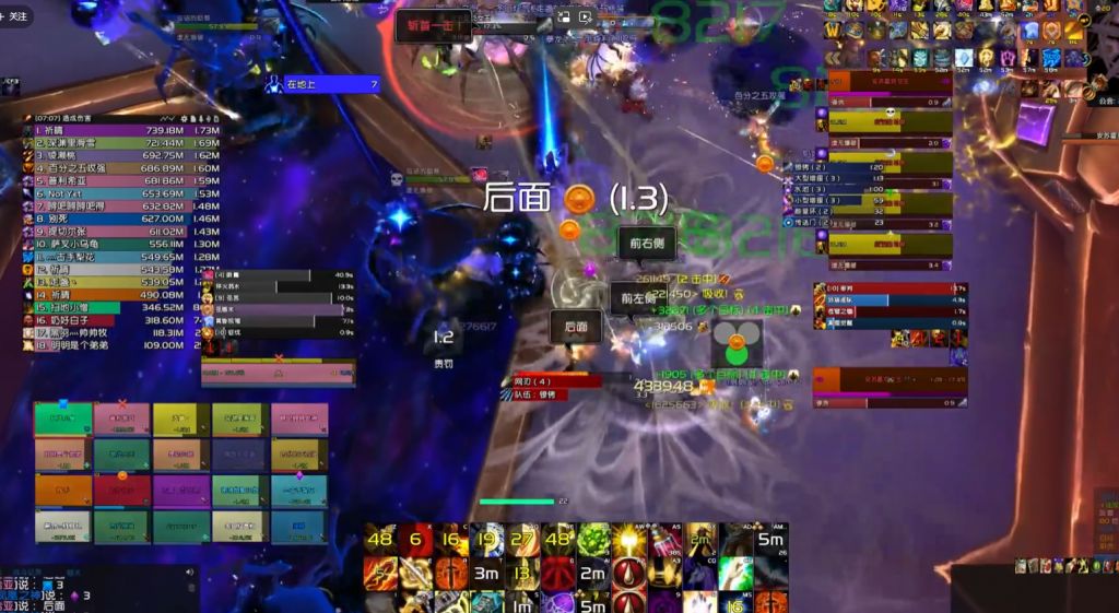 [PVE] [原创攻略] [惩戒] 尼鲁巴尔王宫CJQ开荒心得(8/8M完结撒花) NGA玩家社区