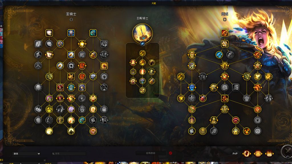 [PVE] [原创攻略] [惩戒] 尼鲁巴尔王宫CJQ开荒心得(8/8M完结撒花) 178