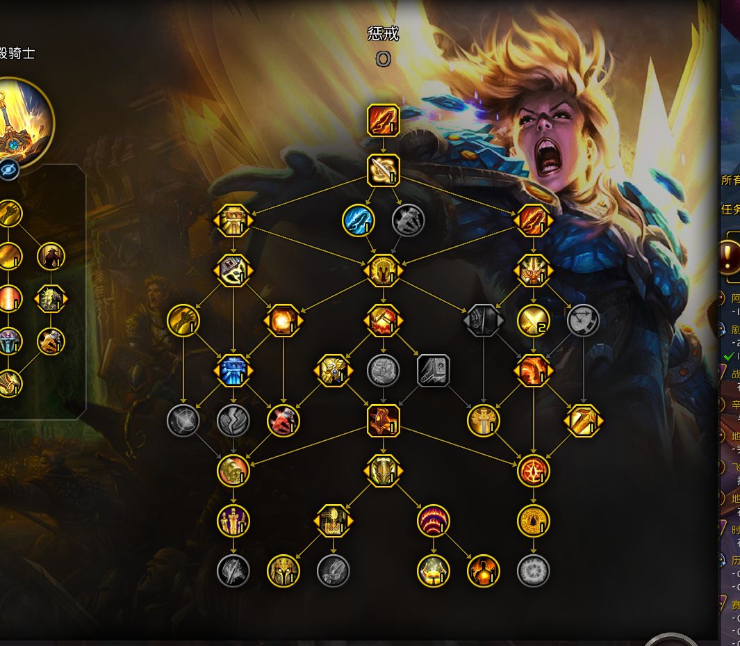 [PVE] [原创攻略] [惩戒] 尼鲁巴尔王宫CJQ开荒心得(8/8M完结撒花) 178