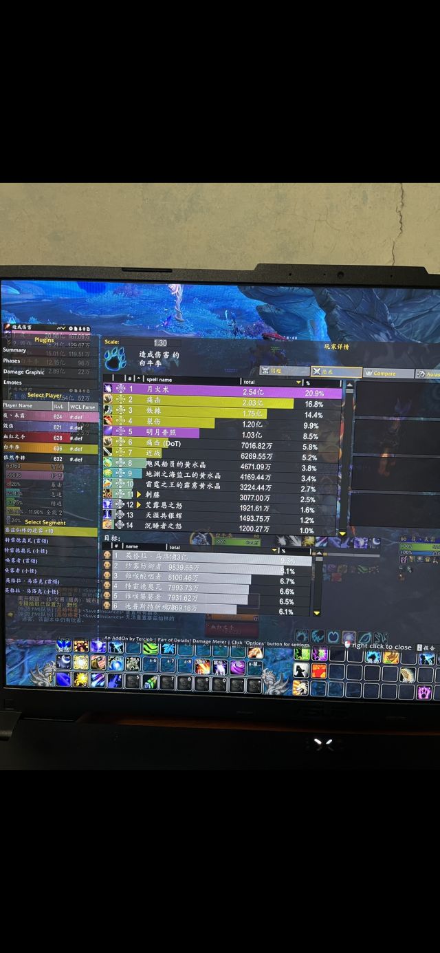 熊德带三个直伤黄水晶打10c太爽快了 直接加了10w秒伤 178