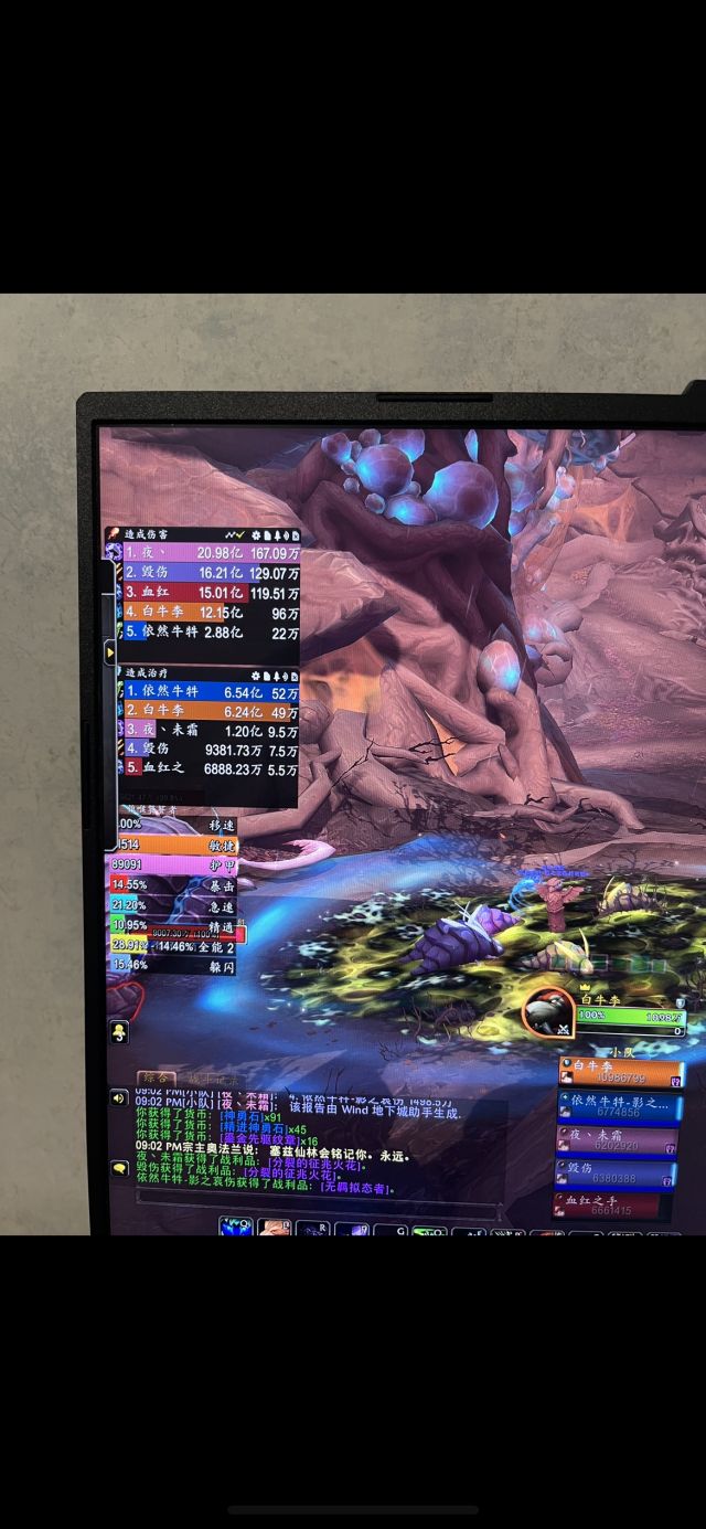 熊德带三个直伤黄水晶打10c太爽快了 直接加了10w秒伤 178