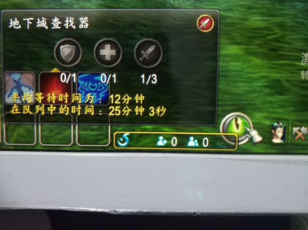 这对吗？小号dps拍时光半个小时不出场？ NGA玩家社区