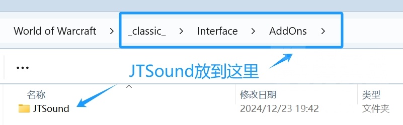 [WLK][WA代码] JT团队关键技能语音提醒WA 春哥+盾墙+冰韧+痛苦压制等 - 独立的WA 178