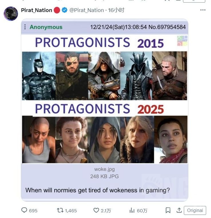 CDPR在2077对男v的忽视引起了推特男玩家的愤怒 NGA玩家社区