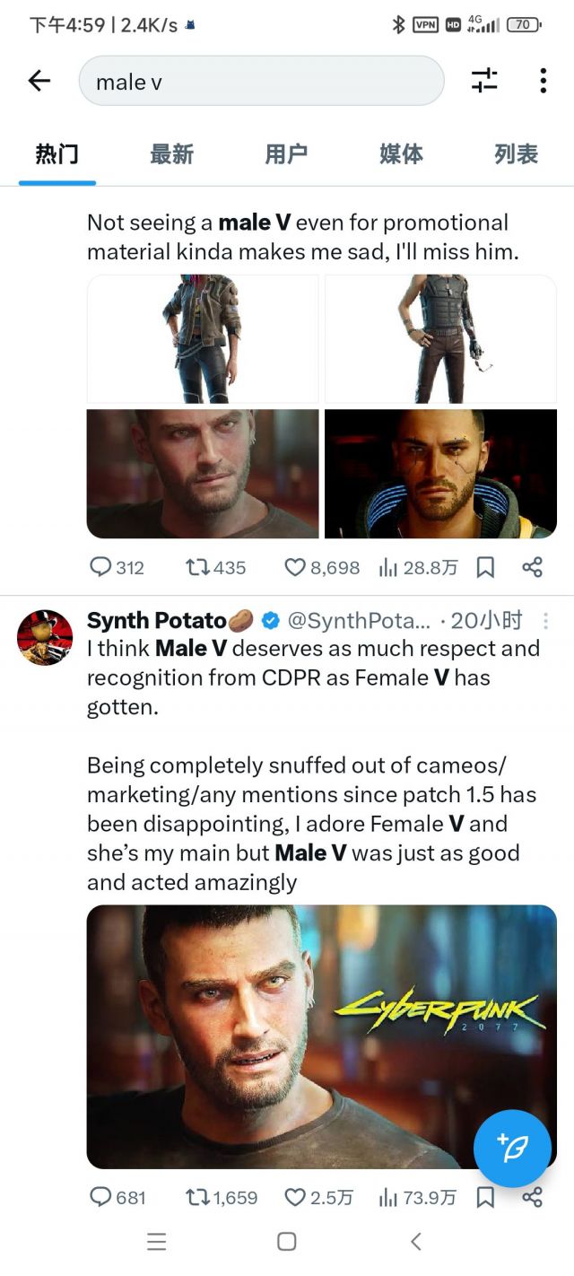 CDPR在2077对男v的忽视引起了推特男玩家的愤怒 NGA玩家社区