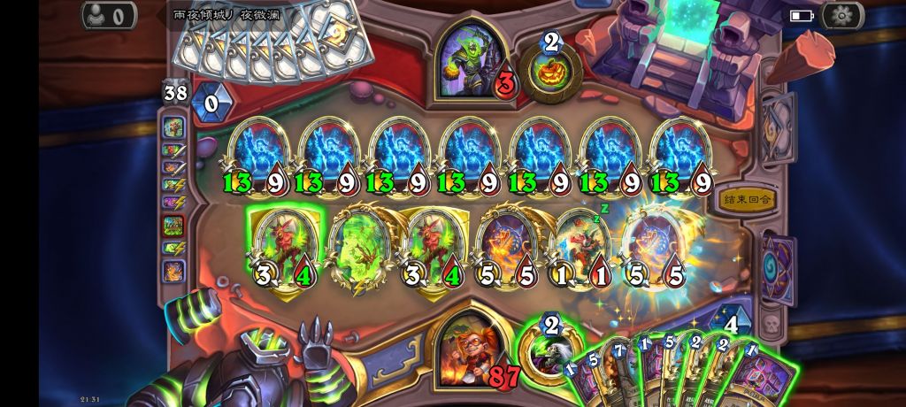 [破事水]哇，打这个dk也太难了，吸血吸到了80+ NGA玩家社区