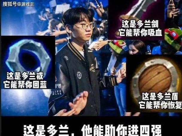 [场外杂谈] 今年lpl夺冠最大的绊脚石还是宿敌faker吗？ NGA玩家社区