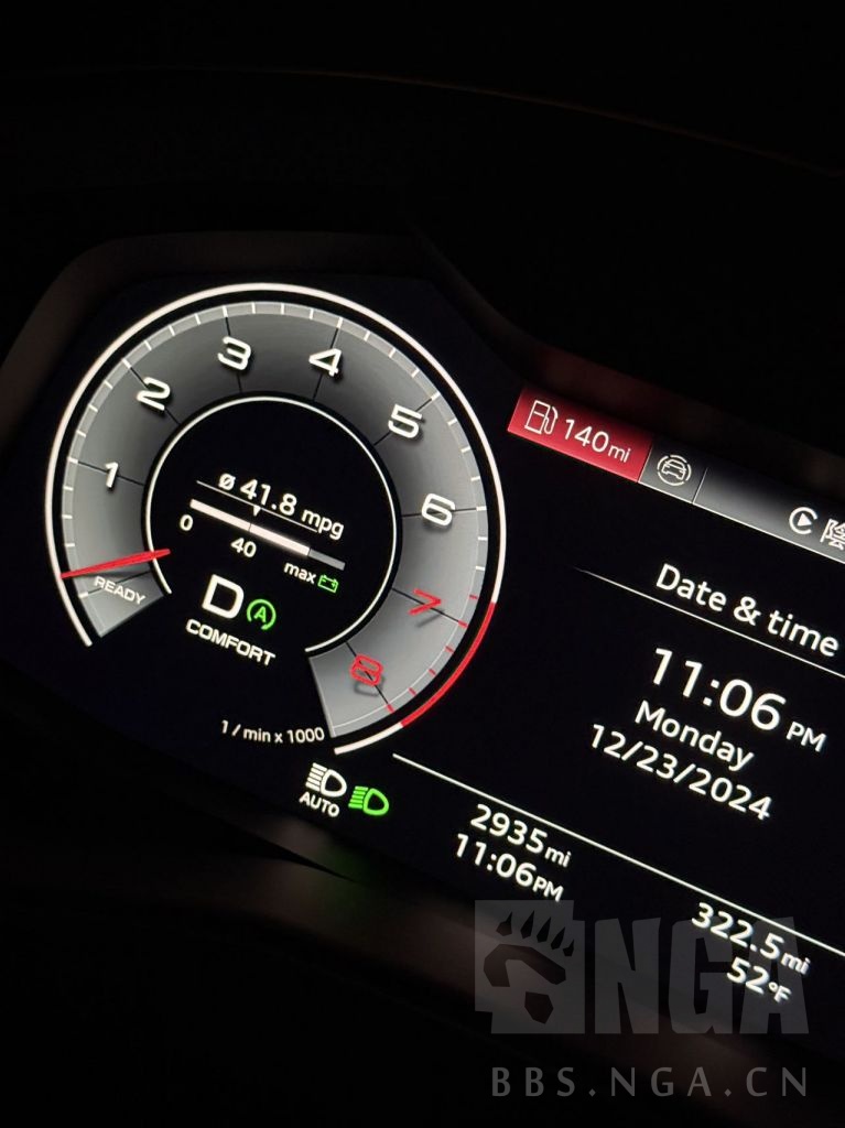 [车版专栏-提车作业] 2024款A6 55 TFSI 提车作业 178