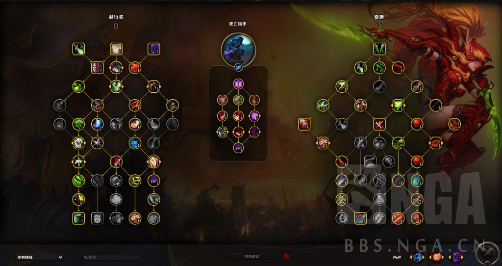 [分享] [刺杀] 11.0刺杀贼大米集合石3300+心得总结 NGA玩家社区