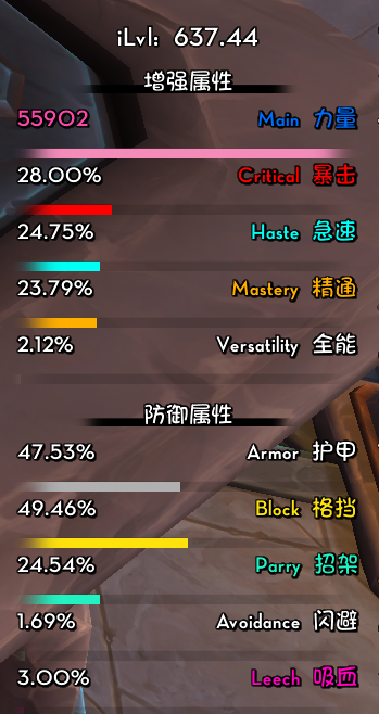 [WA] 11.0版本S1赛季实用wa分享 NGA玩家社区