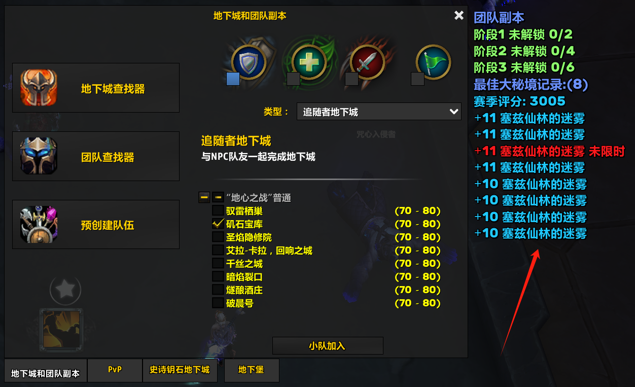 [WA] 11.0版本S1赛季实用wa分享 NGA玩家社区