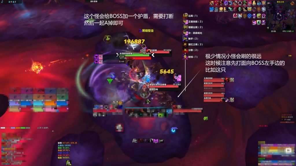 [PVE] [复仇] 尼鲁巴尔王宫M1-7攻略 NGA玩家社区