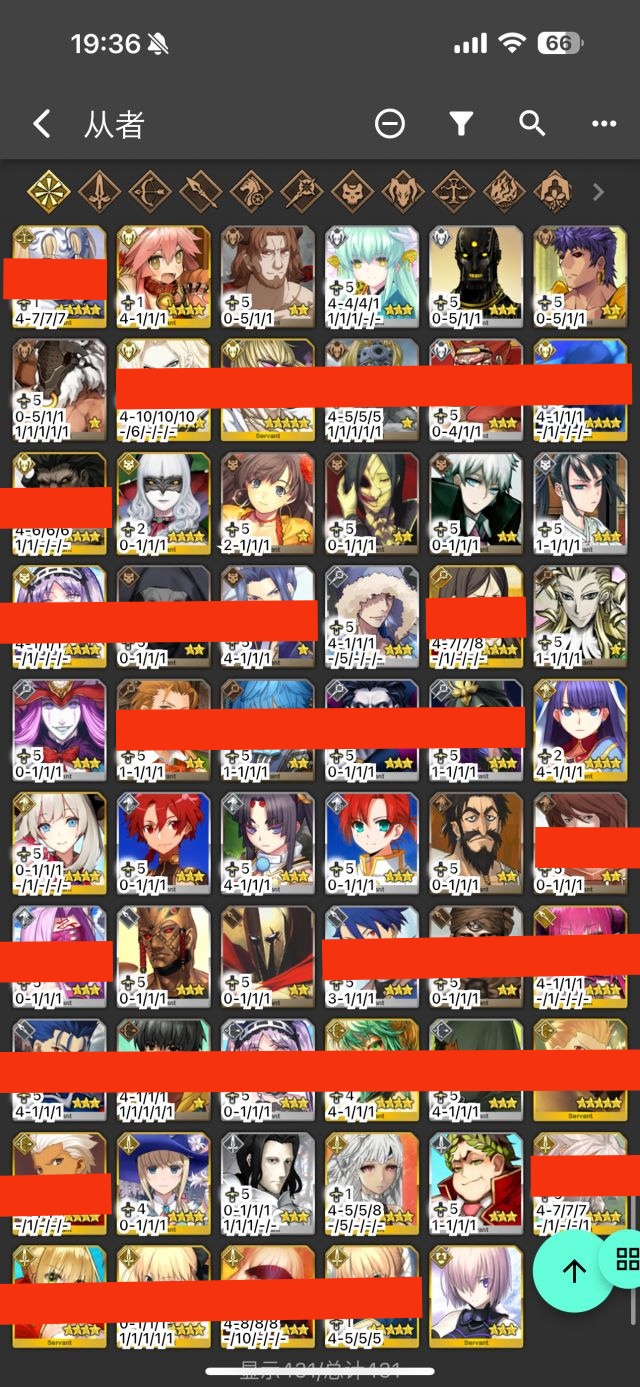 [理性蒸发A+]fgo开服的时候有几个是仅在fgo登场的“纯血”fgo角色 NGA玩家社区