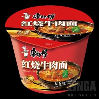 [游戏杂谈]这pv看的直接彻底放弃强度思考抽茜特菈莉了 178