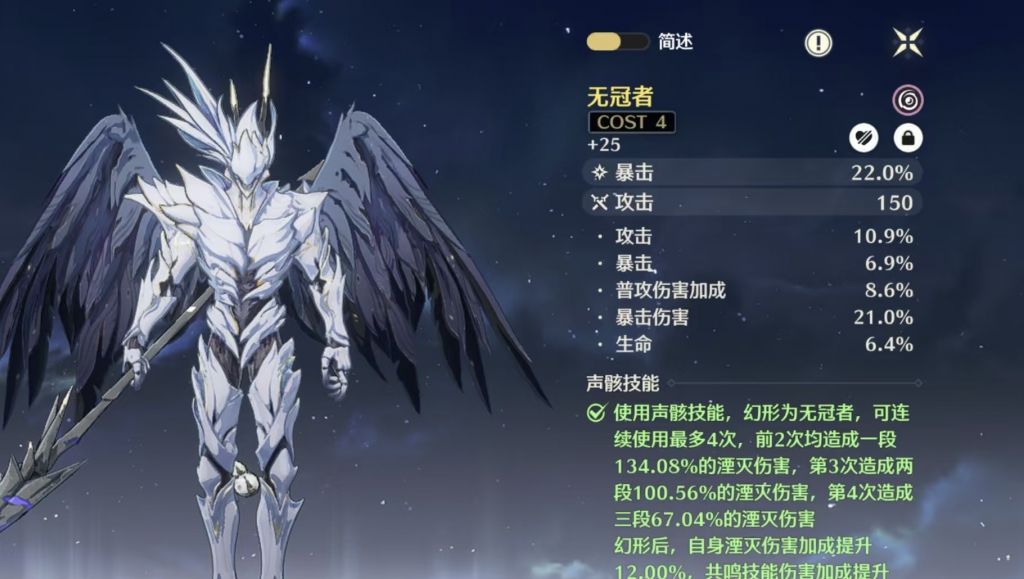 [破事氵]才知道梦魇要重刷，kl你知道为了椿的4c，我这个大哥刷了多久吗？ NGA玩家社区