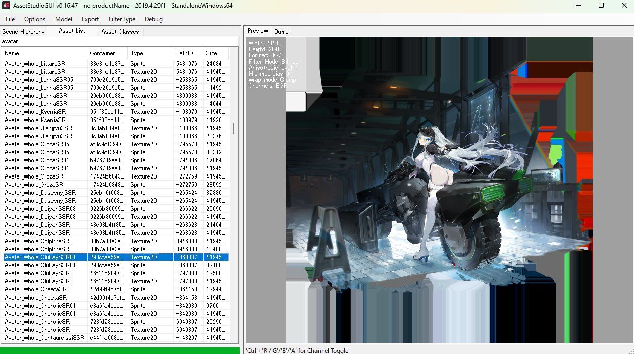 国际服出BUG, 416或许就快了? NGA玩家社区