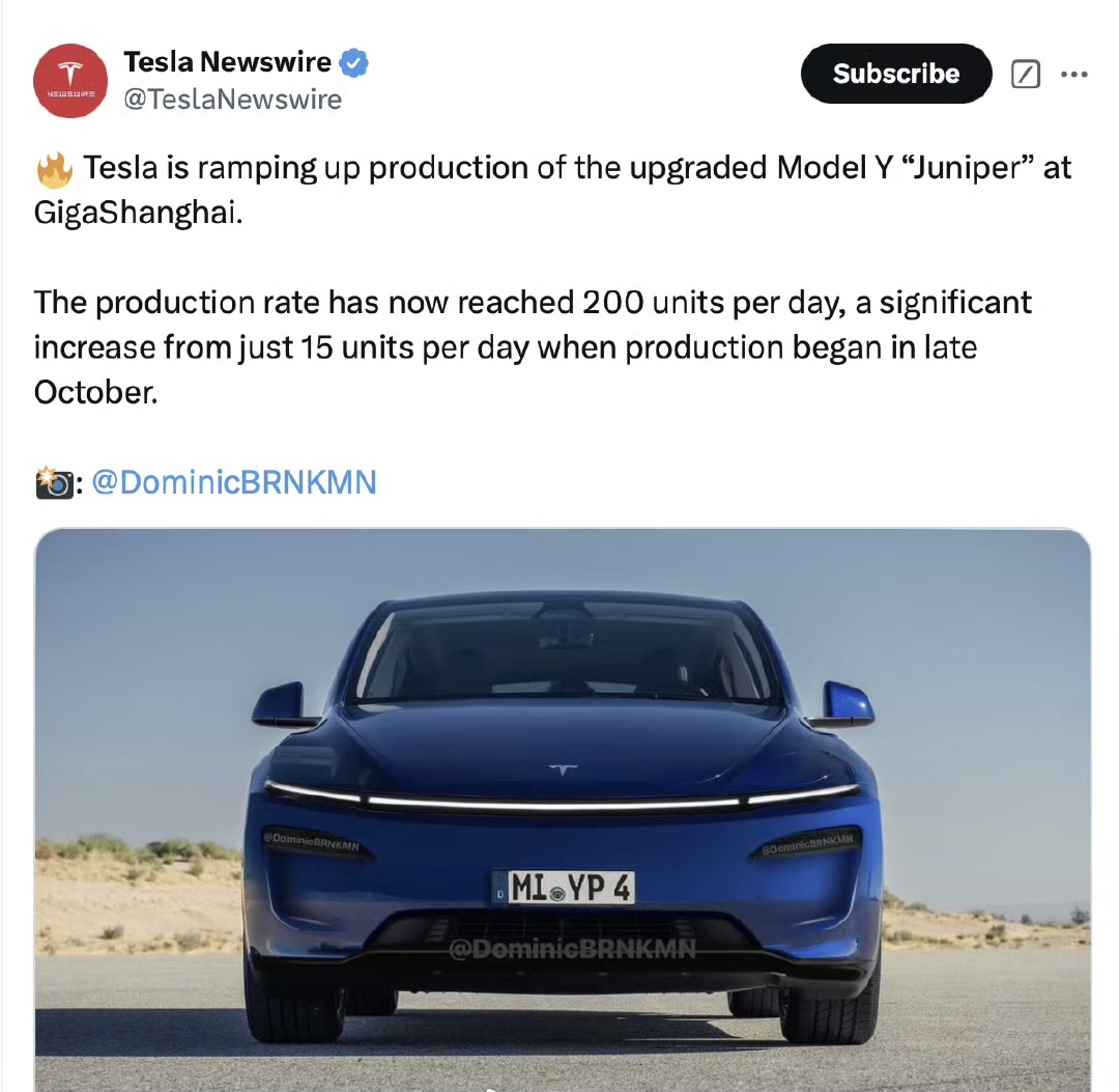 据传这是model y的前脸，怎么有种似诚相识的感觉。 NGA玩家社区