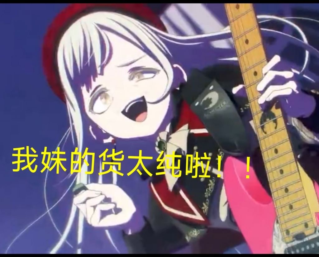 求mujica表情包 178