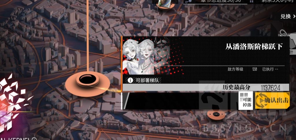 ddl秃洞 12/26 NGA玩家社区