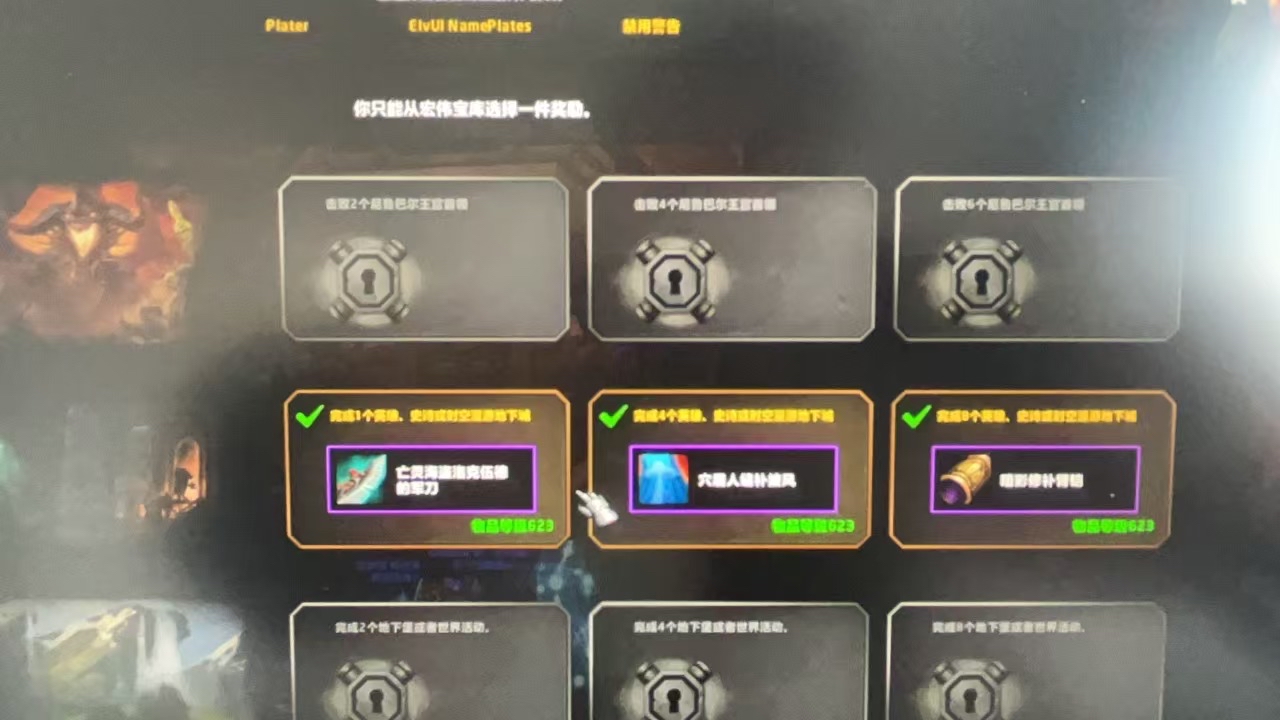 [低保]咋选啊？xdm NGA玩家社区