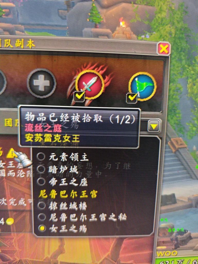 blz真是狗蓝设计师 NGA玩家社区