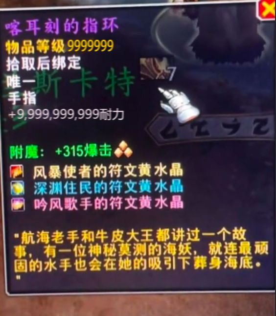 最高就是658了，不让升了！！ NGA玩家社区