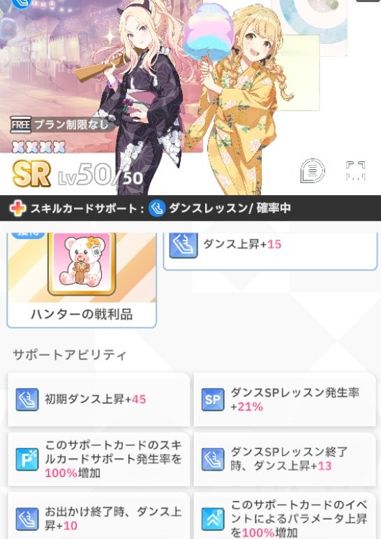 [闲聊杂谈] 吹一下这次新剧本变得非常好用的sr NGA玩家社区