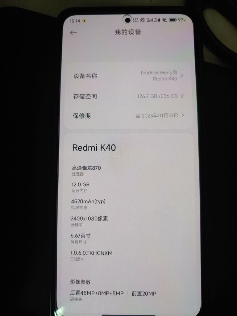 出红米k40 NGA玩家社区