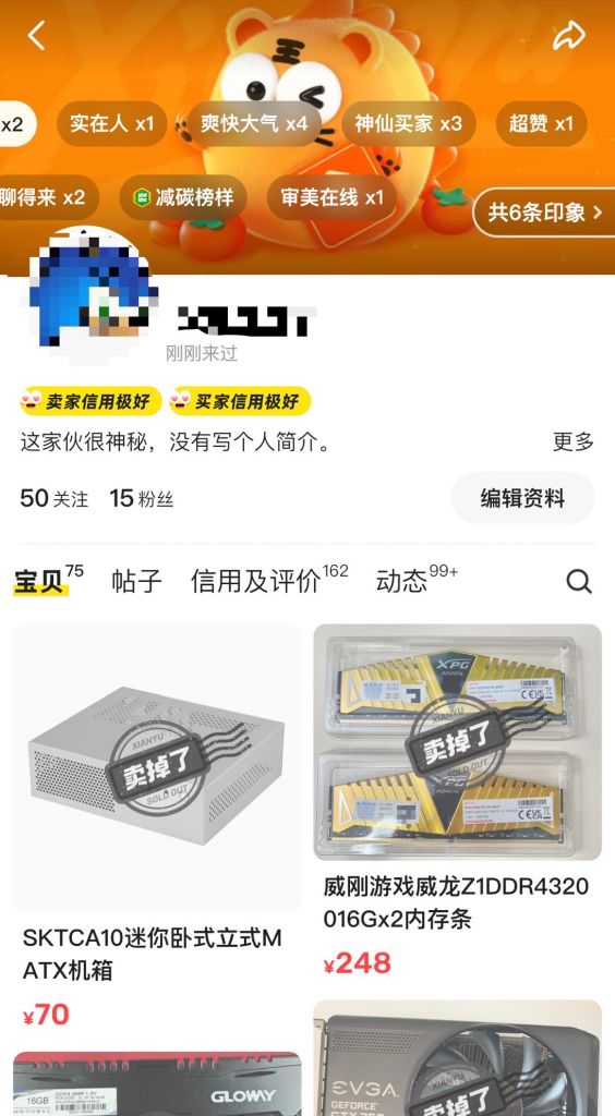 试收一台iphone13pm或14pm NGA玩家社区