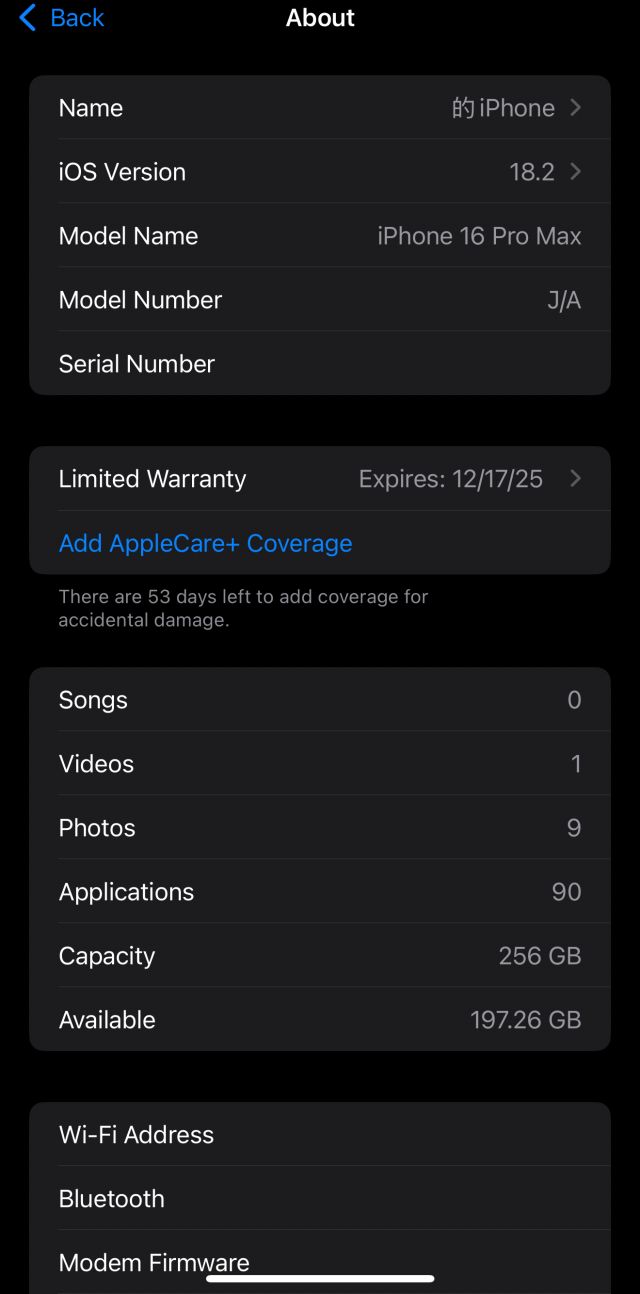 苹果13pm用户，换16pm还是等17 NGA玩家社区