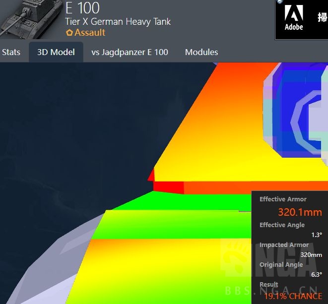 [随便谈谈] 1.27.1十级车防护改动(含新车)探秘(英国双管、71式、e100) 178