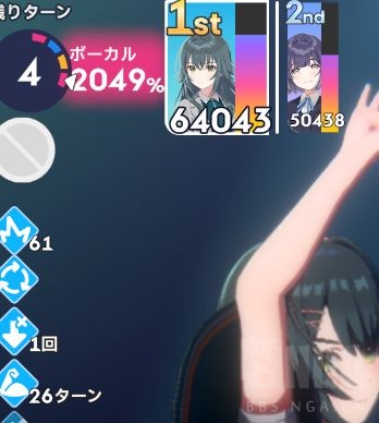 [闲聊杂谈] 我这一刀，3w多，美玲你可承受的住？ NGA玩家社区