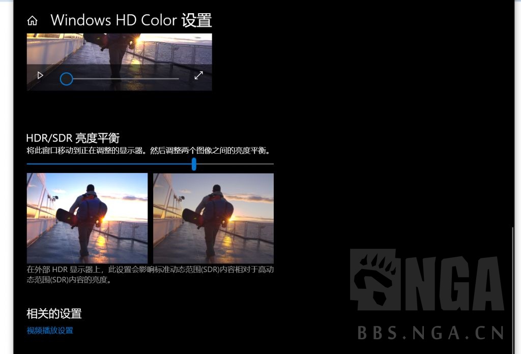 你们看电影HDR开到多少 178