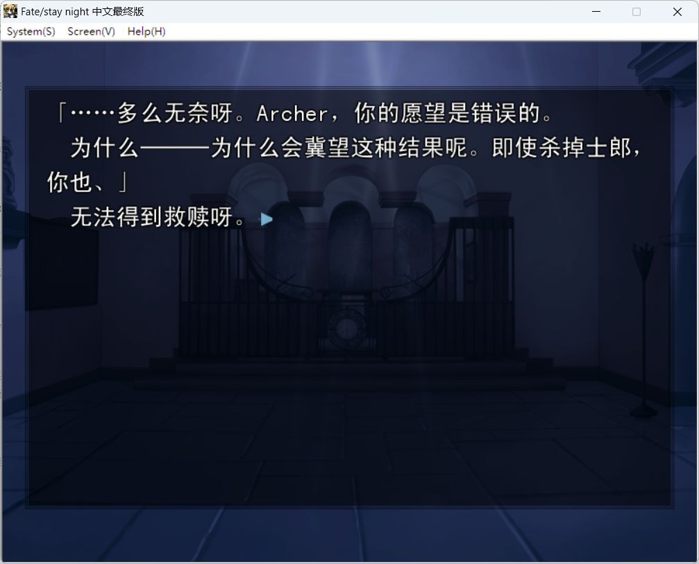 所以，红a参加的圣杯战争里saber的结局是什么 NGA玩家社区