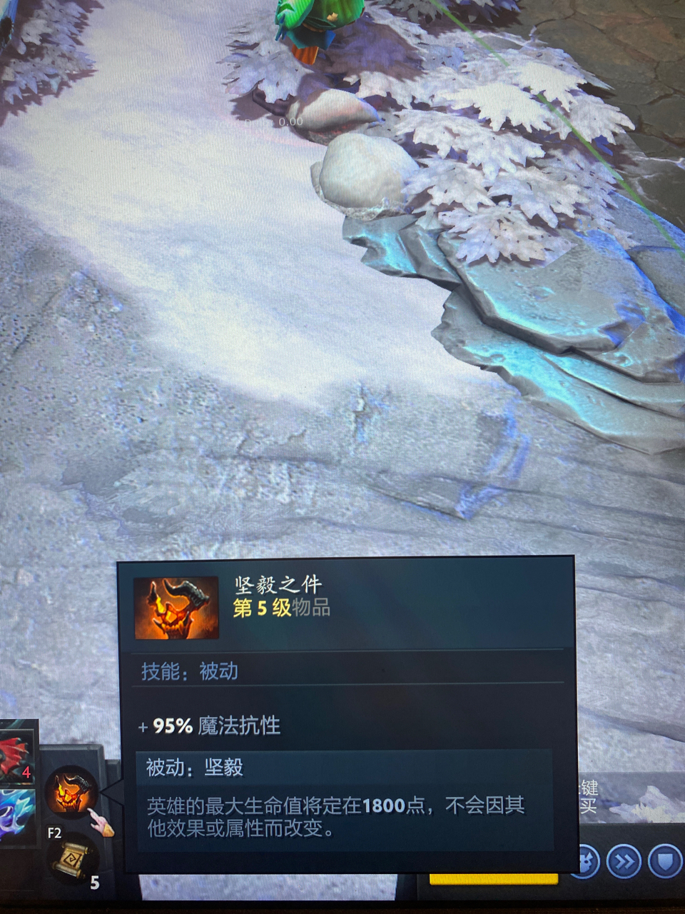 坚毅之件居然有隐藏buff NGA玩家社区